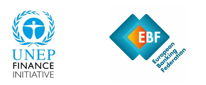 European Financial Logos CPMR Supports The Joint Call To The European